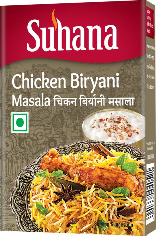 SUHANA Chicken Biryani Masala / Spice Blend Easy to Cook 100g Box Price ...