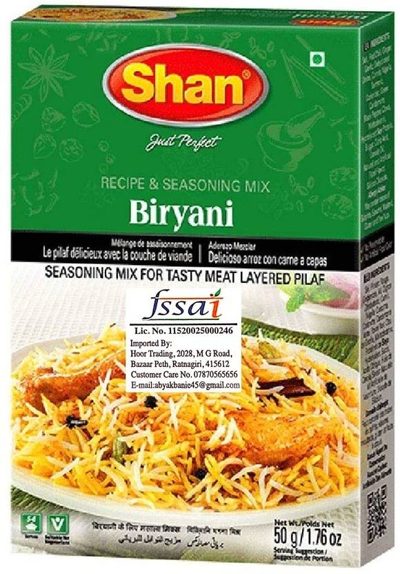 SHAN Biryani Masala (Pack of 3) Price in India - Buy SHAN Biryani ...