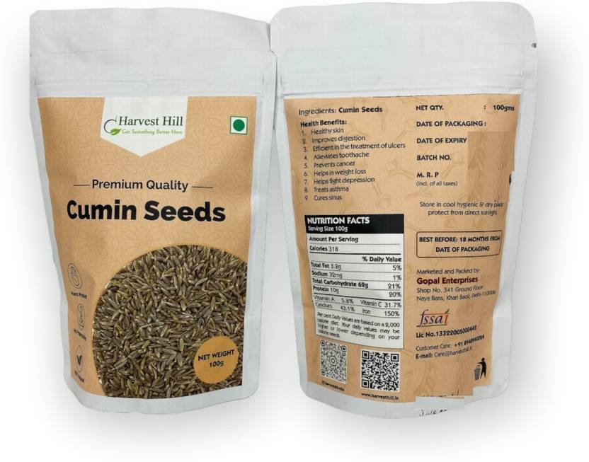 Harvest Hill Cumin Seeds | Jeera| Delicious Taste | Indian Spices ...