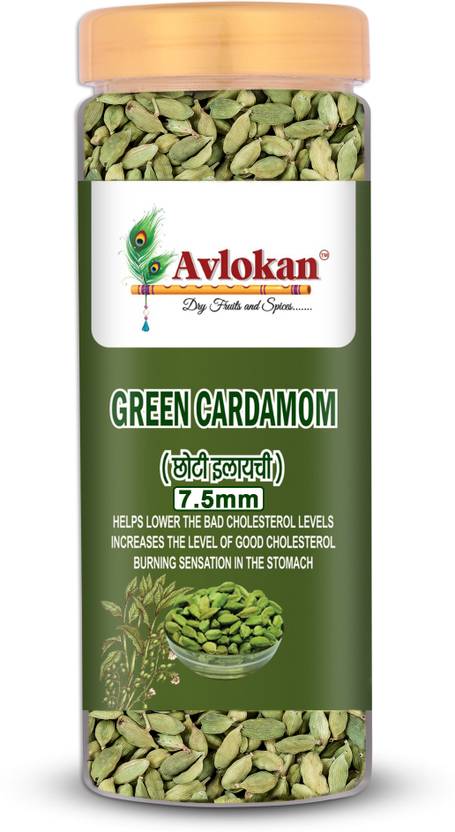Avlokan Naturally Aromatic Green Elaichi - 7.5mm | Flavored Cardamom ...