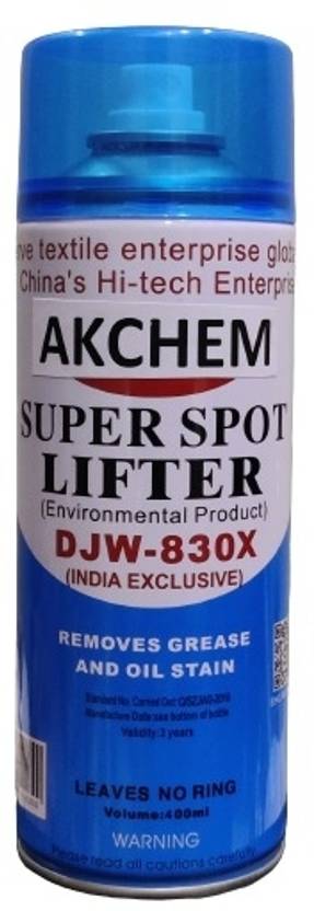 AKCHEM DJW 830X Oil and Grease Spot Lifter Fabric Stain Remover Price ...