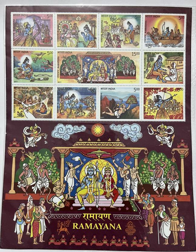 ANTIQUEWAY Miniature Sheet of Ramayan Unused Stamp Page Sheet Price in ...