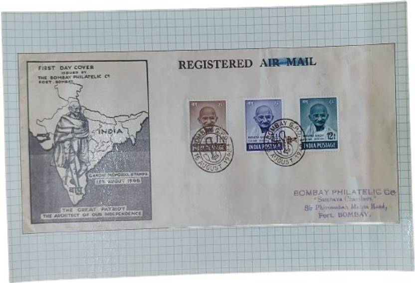 rbf RARE FIRST DAY COVER GANDHI MOURNING COVER 15/08/1948 POST CARD ...