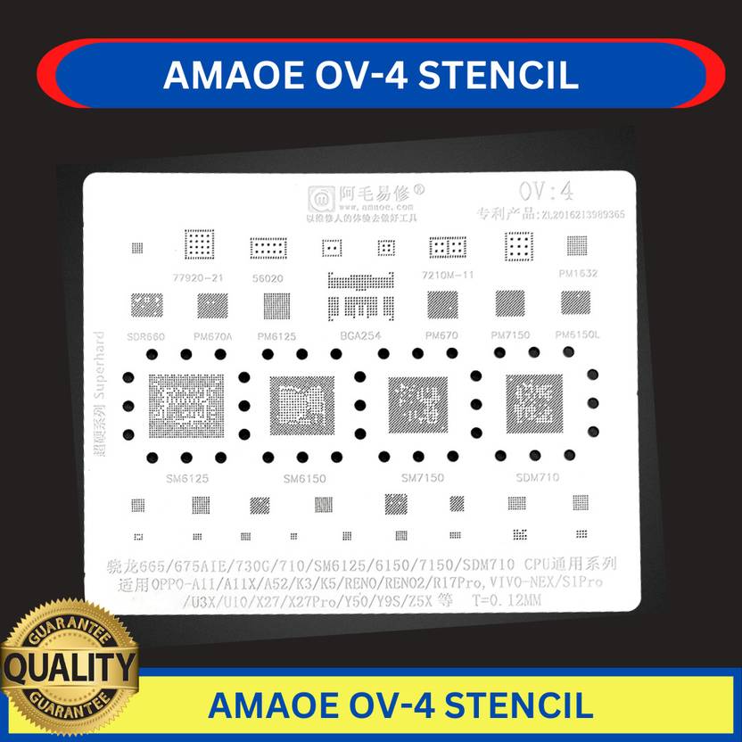 AKT AMAOE OV4 STENCIL SDM710 CPU Reballing Stencil PM670A PM6150L SDR660 PM6125 PMI632 PM7150 ...