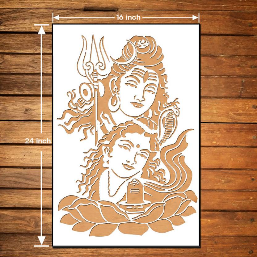 JAZZIKA Wall Stencils Pack of 1 (Size :- 16 X 24 Inch) PATTERN- Lord ...