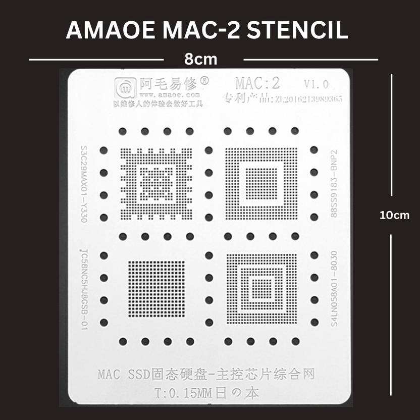 AKT AMAOE MAC-2 STENCIL BGA Reballing Stencil MAC2 MAC3 For Chip Tin Planting Soldering net ...