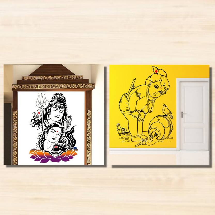 JAZZIKA Wall Stencils (Size :- 16 X 24 Inch) PATTERN- Lord Shiva With ...
