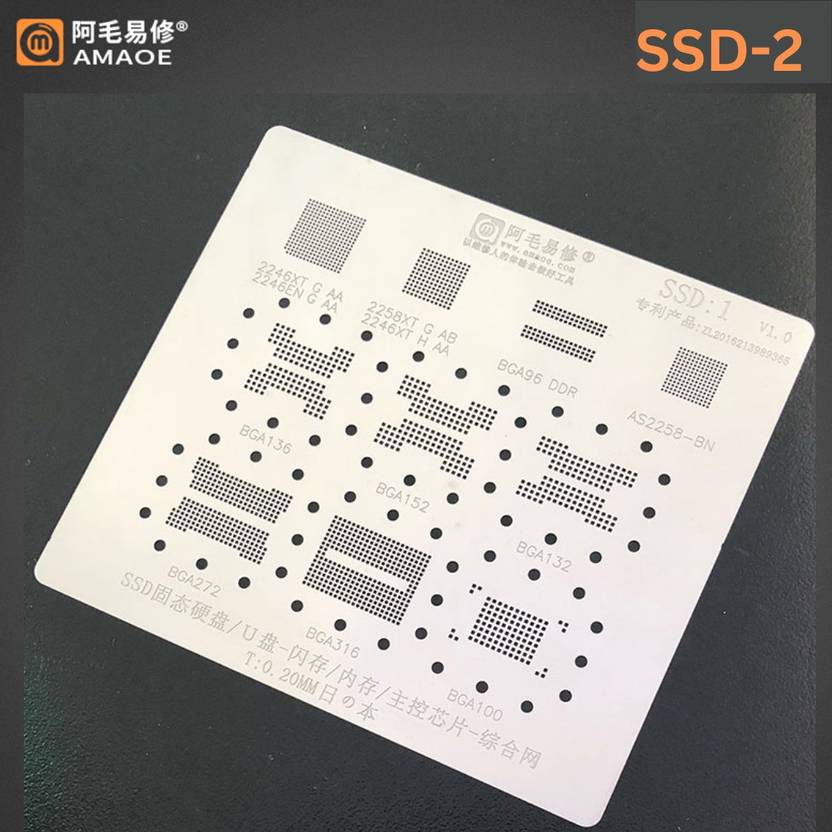 AKT AMAOE SSD-1 STENCIL 0.25mm NAND/DDR 2246XT GAA,2246ETGAA,2258XTGAB ...