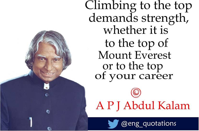 Online Collection 30.48 cm apj abdul kalam Stickers, apj abdul kalam ...