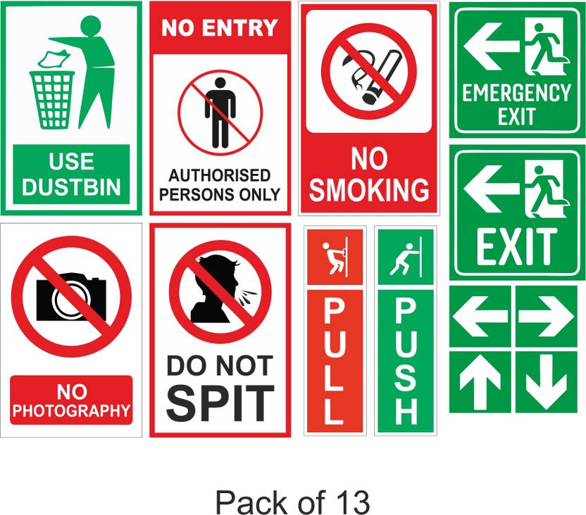 RGP Online 25 cm Do Not Spit, Use Dustbin, No Entry, No Smoking, No ...