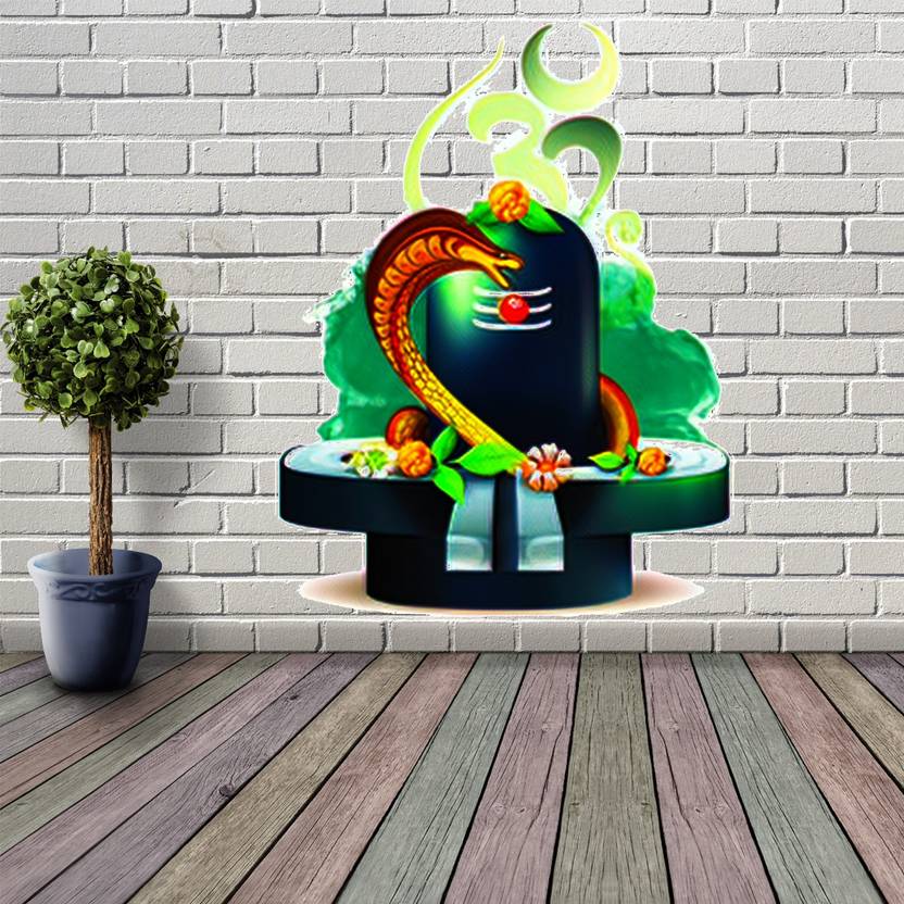 BRITISH TERMINAL 60 cm Mahadev | shambhu | Bholenath | Lord Shiva Self ...