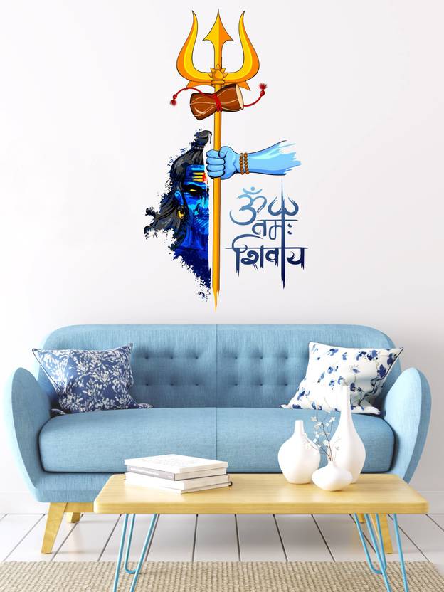 rawpockets 80 cm Lord Shiva With Trishul And Om Navah Shivaya Self ...