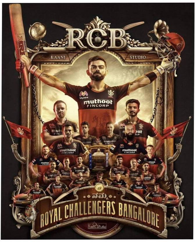 SUDARSHAN STICKER 46 cm RCB IPL Wall Poster ( 46 X 56 CM ) Self ...