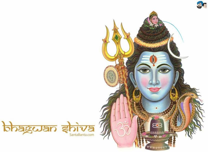 Online Collection 30.48 cm shiv ji Sticker Poster, God Shiva Poster ...