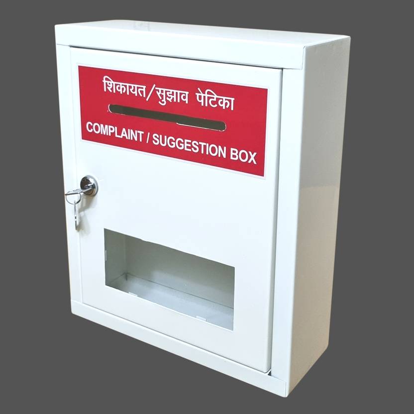 Adscope Heavy Grade Metal Complaint Box/Suggestion Box(Bilingual) with ...