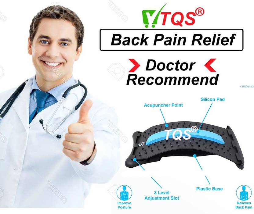 TQS Back Pain Relief Product Back Stretcher, Spinal Curve Back ...
