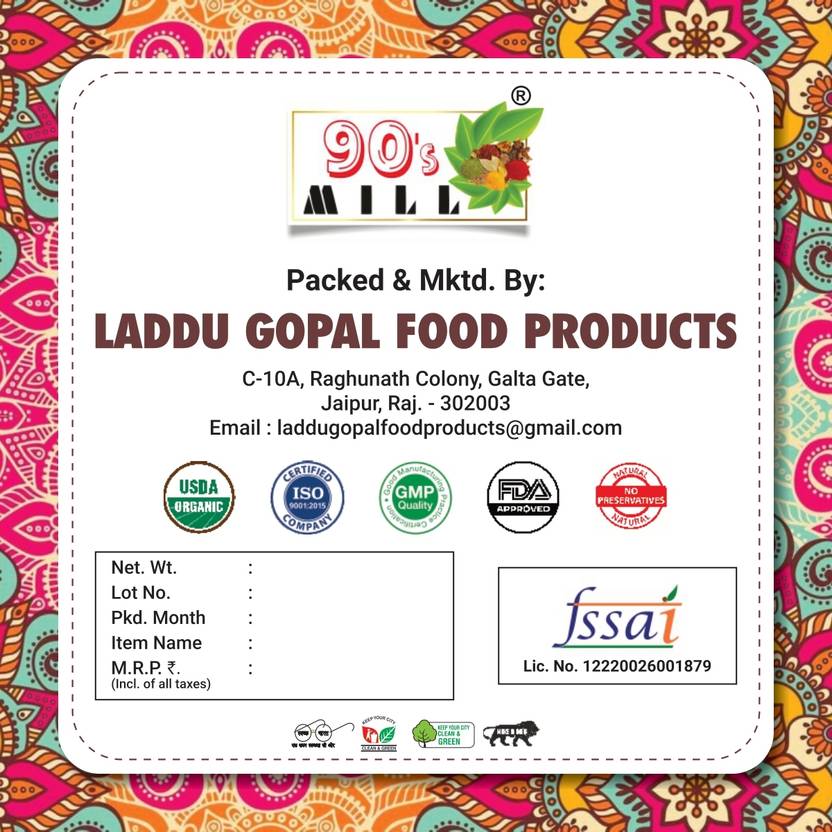 90's MILL Marwadi Gud Khasta Roll Gajak | Roll Gajak | Roll Gazak ...