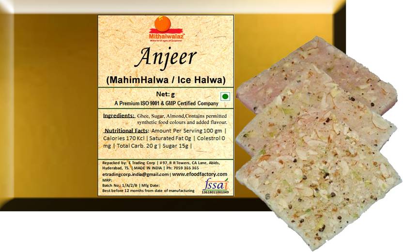 Mithaiwalaz Anjeer Mahim Halwa Ice Halwa 500 g Box Price in India - Buy ...