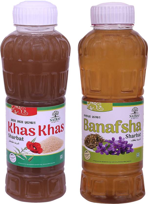 NATRAJ The Right Choice BANAFSHA-KHAS KHAS Sharbat BANAFSHA Price in ...