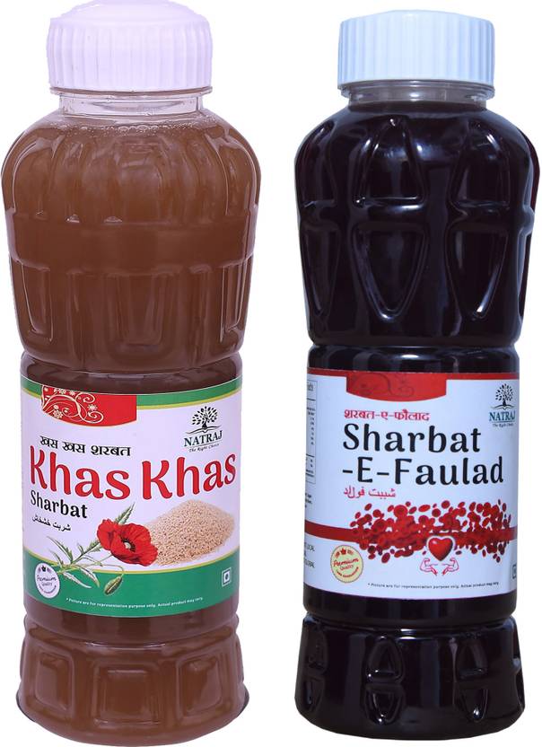 NATRAJ The Right Choice KHAS KHAS-SHARABAT-E-FAULD SHARBAT KHAS KHAS ...