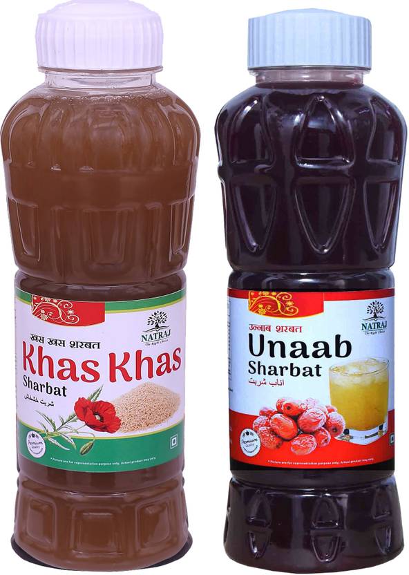 NATRAJ The Right Choice KHAS KHAS-UNAAB SHARBAT KHAS KHAS Price in ...