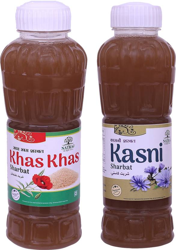 NATRAJ The Right Choice KASHNI-KHAS KHAS Sharbat KASHNI Price in India ...