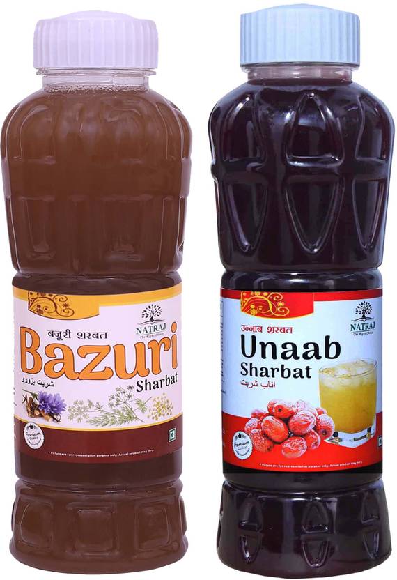 NATRAJ The Right Choice BAZURI-UNAAB Sharbat BAZURI Price in India ...