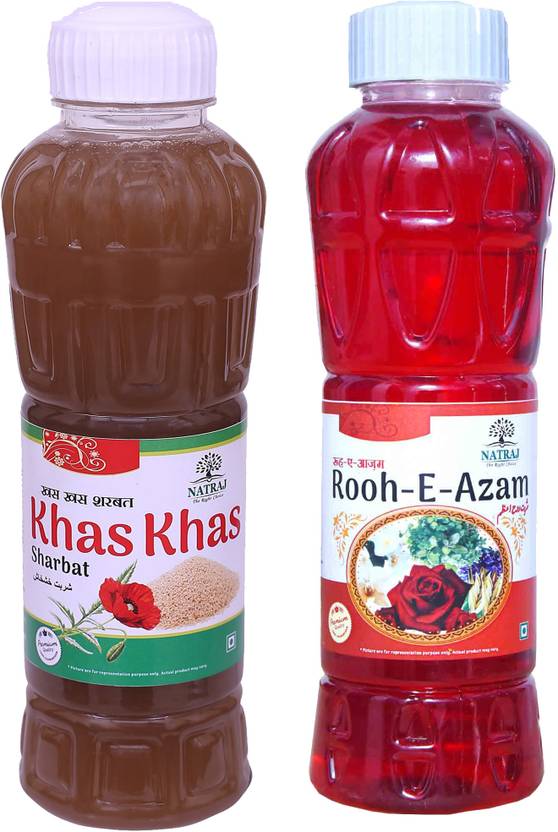NATRAJ The Right Choice KHAS KHAS-ROOH-E-AZAM SHARBAT KHAS KHAS Price ...