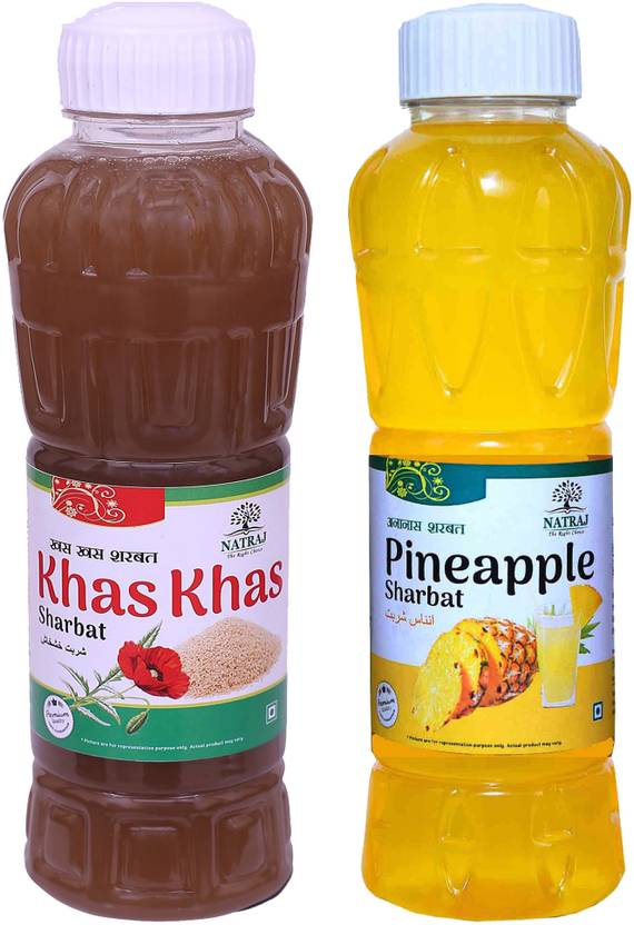 NATRAJ The Right Choice KHAS KHAS-PINEAPPLE SHARBAT KHAS KHAS Price in ...