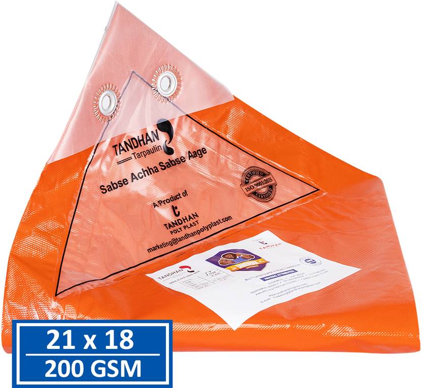 Tandhan Tarpaulin Cross Laminated Multilayer Reversible Dual Color 21 X ...