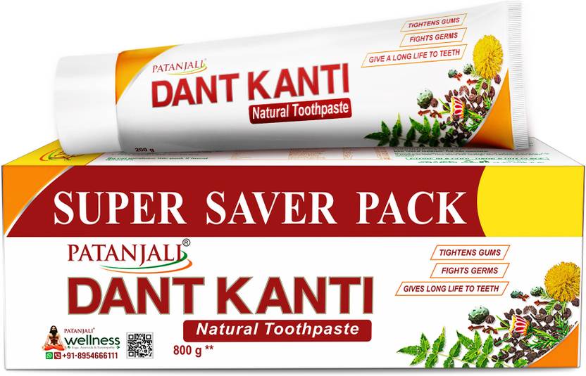 PATANJALI Dant Kanti For Strong Teeth & Gums, Prevents Bad Breath ...
