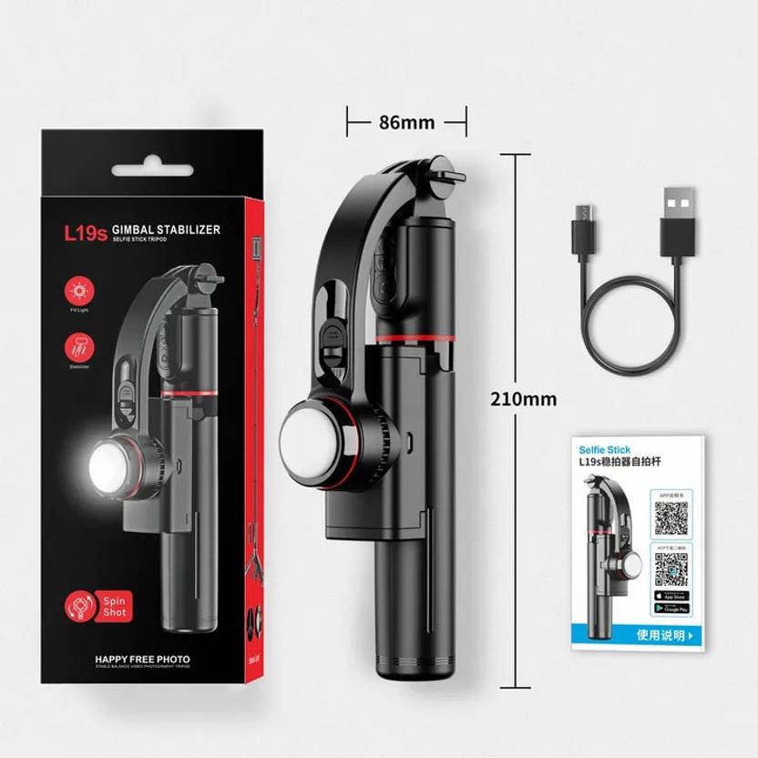 RETRACK L19s Anti Shaking Gimbal Stabilizer 360 Auto Balance + Fill ...