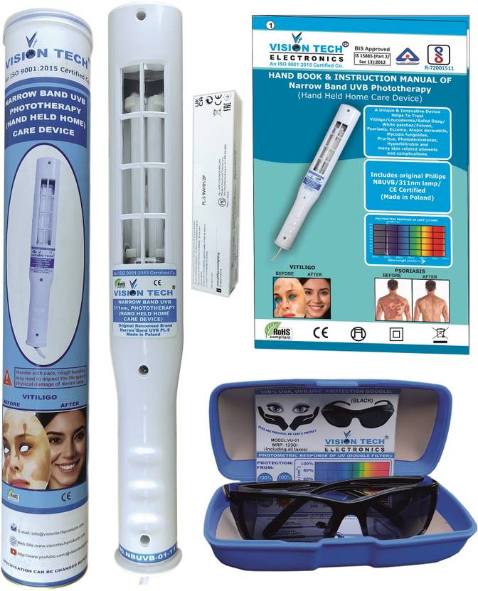vision tech Narrow Band UVB (NBUVB) Phototherapy Lamp/Light, 311nm for ...