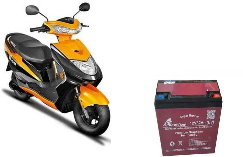 Akash Electric Scooty Free Sealed Lead Acid Battery 30 Ah Battery for ...