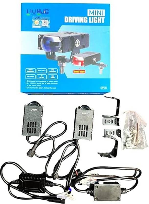 Gogna Mart HJG Original Waymaker Dual Colour Fog Light With Red Devil ...