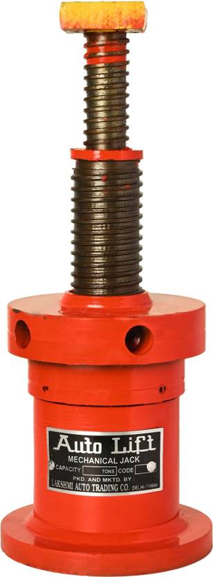 AutoLift 5 Ton Mechanical Screw Jack Made with Double Lift for Light ...