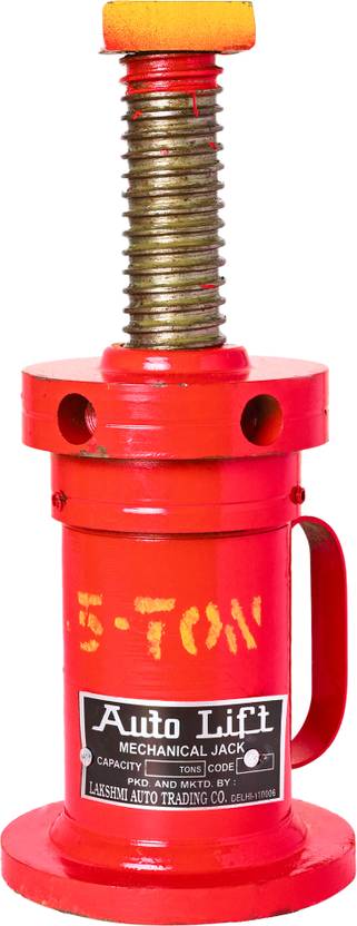 AutoLift 5 Ton Mechanical Screw Jack Cast Iron Made with Single Lift ...