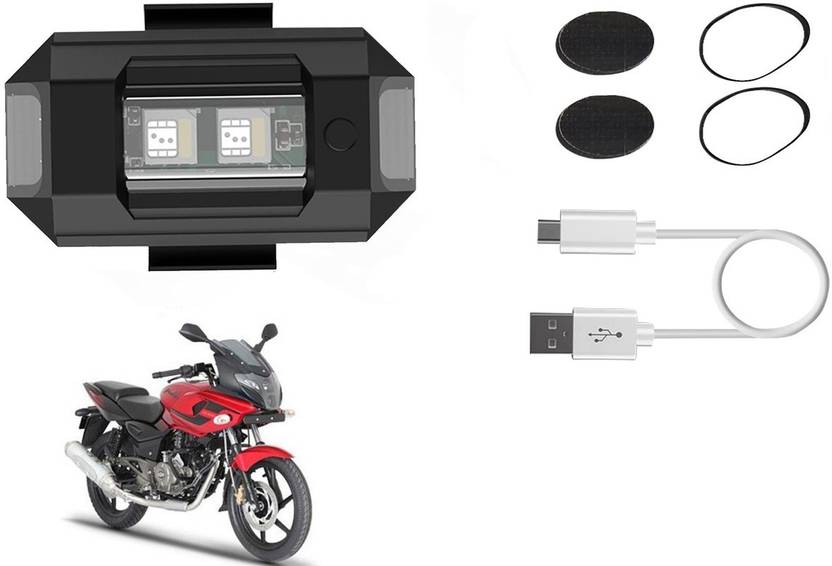 SHOP4U Safety Signal Warning Blinking Strobe Led Light for Bajaj Pulsar ...