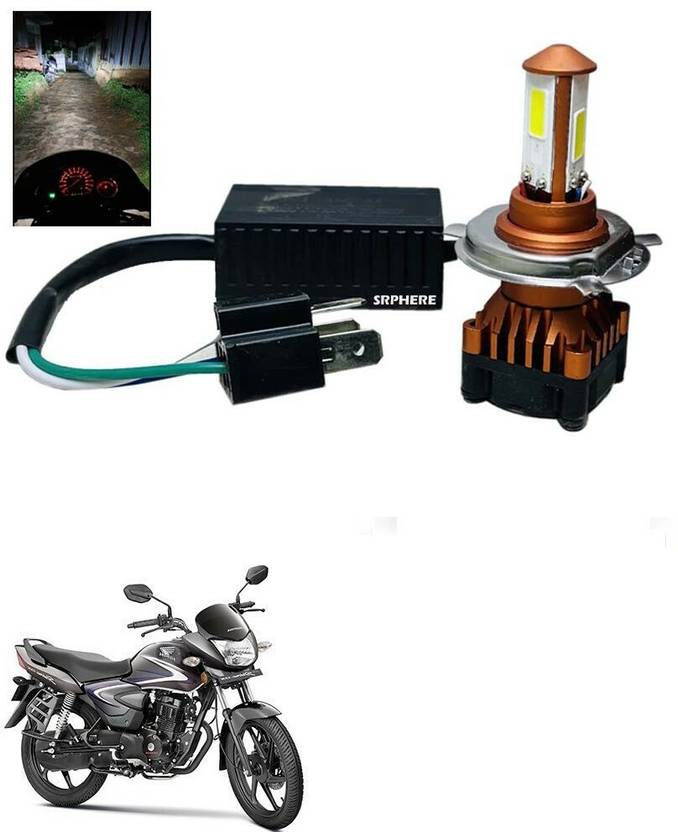 SRPHERE CYT LED Bike Headlight Bulb for CB Shine Headlight Motorbike ...