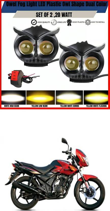 LOVMOTO Owl Shape Imported Fog Led Light 12V-24V 110W Dc, Heavy Aluminium SG174 Headlight Car ...
