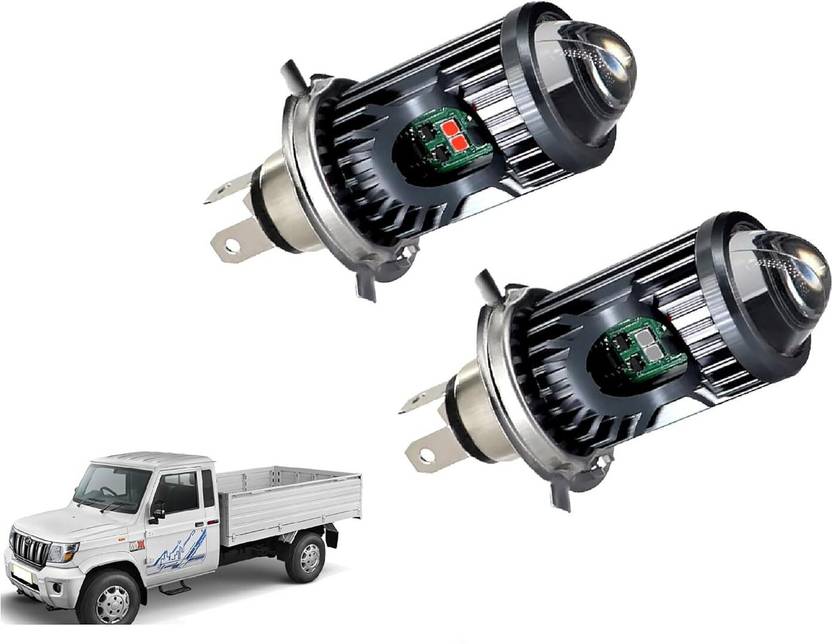 carfrill Car H4 35W LED Headlight Dual Beam White & Yellow light & Red ...