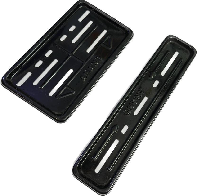 imad METAL BODY NUMBER PLATE FRAME Bike Number Plate Price in India ...