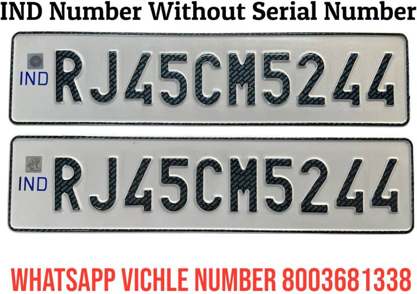 NUMBERPLATE IND Number Plate Front and Back Car Number Plate Price in ...