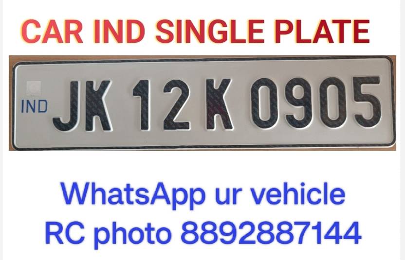 SLG arts Car single IND number plate Car Number Plate Price in India ...
