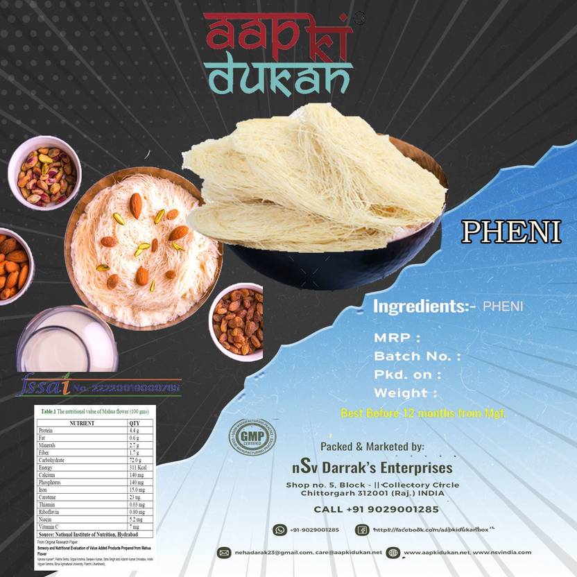 Aapkidukan Pheni - Ghee Milk Pheni - Peni Vermicelli 500 g Price in ...