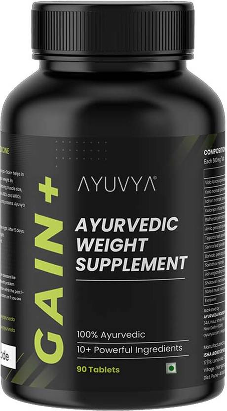 Ayuvya Ayurvedic Gain+ Weight Gain Supplement - 90 Tablets Price in ...