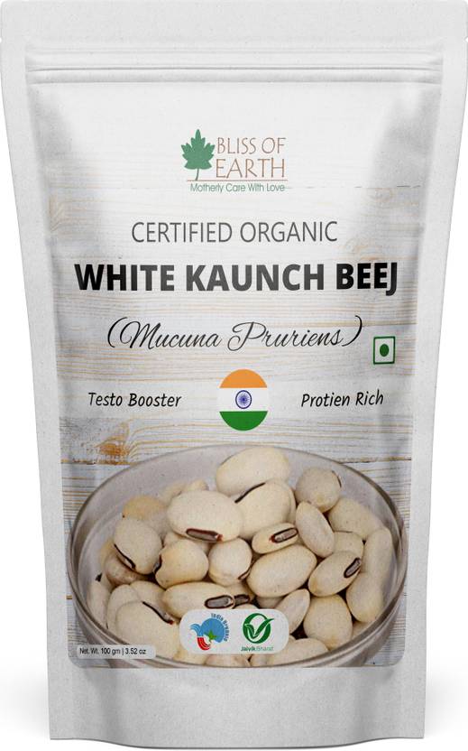 Bliss of Earth Kouch Beej, Mucuna Pruriens, White Beej, cowhage, safed ...