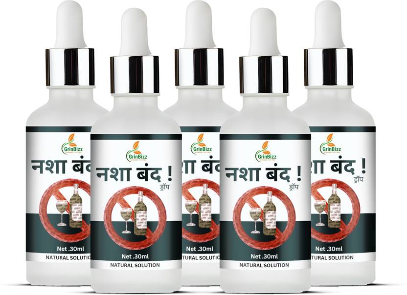 grinbizz Nasha Band Drop (150ml) Price in India - Buy grinbizz Nasha ...