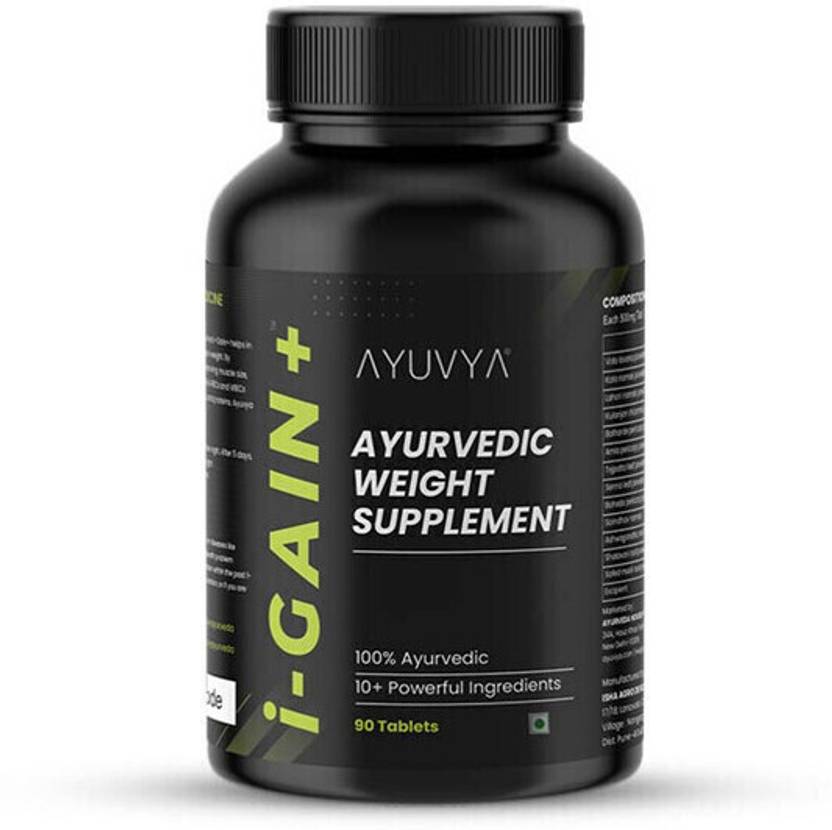 AYUVYA I Gain Plus Price in India - Buy AYUVYA I Gain Plus online at ...