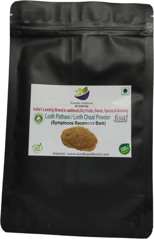 KUNJIKA JADIBOOTI Lodhra Bark Powder | Lodhra Chhal | Lodh Pathani ...